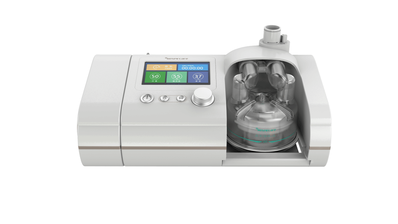 Respircare's Innovative Respiratory Solutions Shine at Critical Care ...